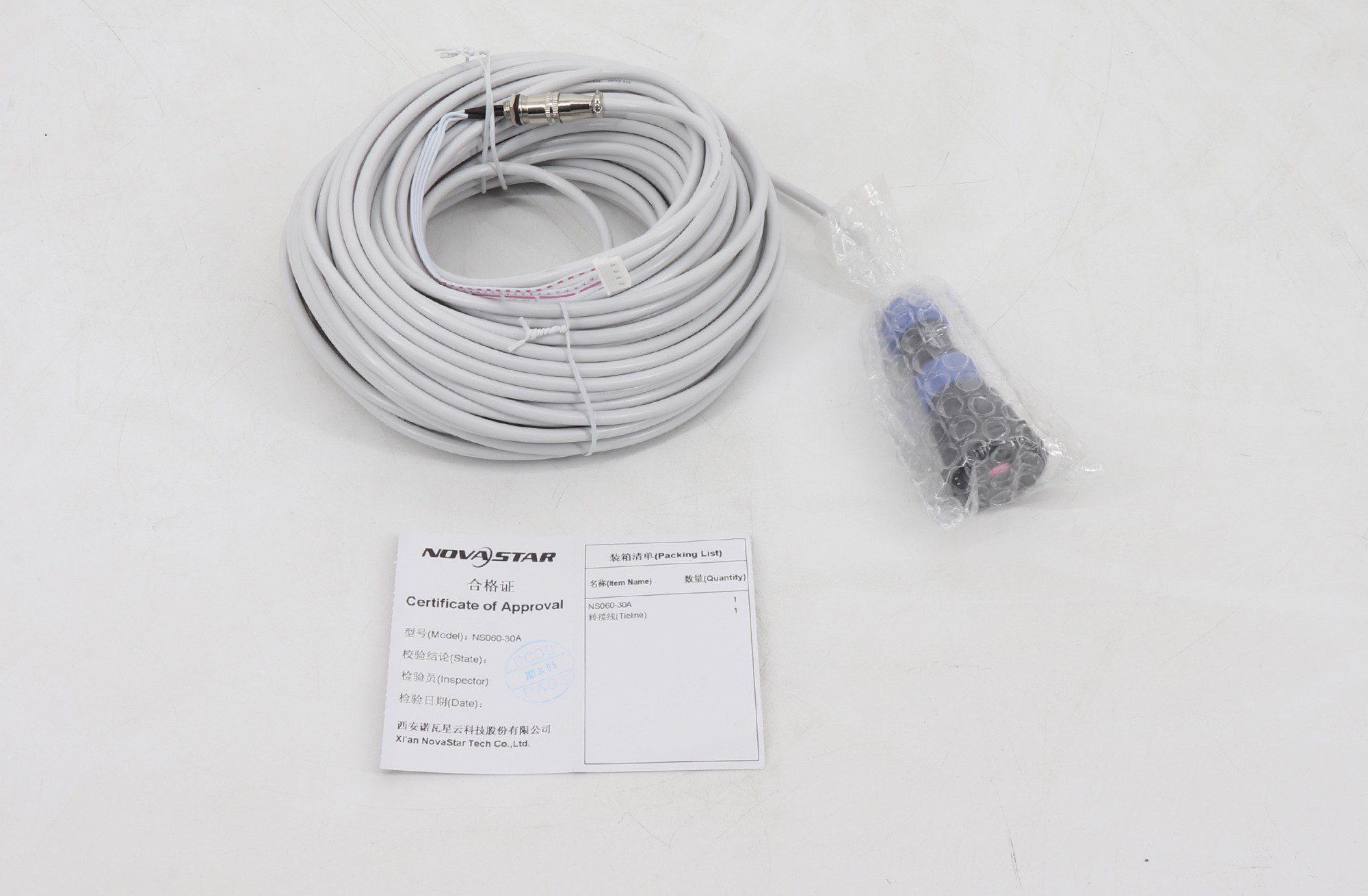 Novastar Outdoor NS060-30A Waterproof Light Sensor - Leeman Display