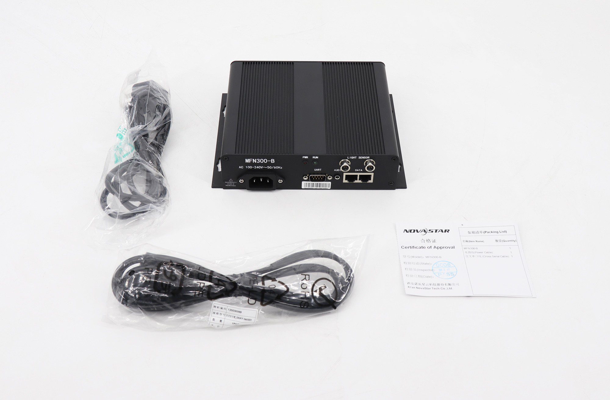 Novastar MFN300-B Multifunction Box - MFN300 Function Card Software