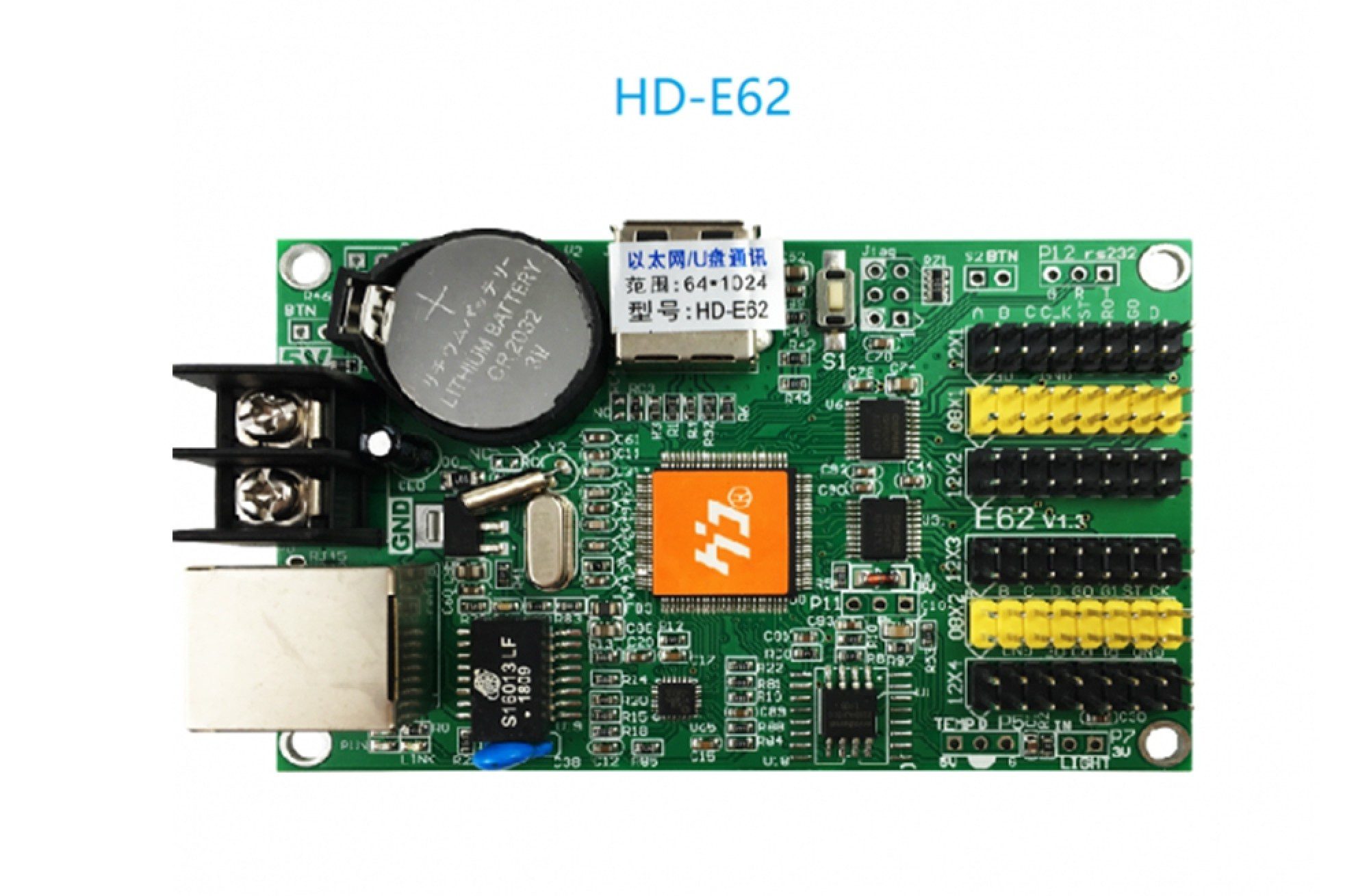HUIDU HD-E62 HD-E63 HD-E64 Ethernet U-Disk LED Controller card