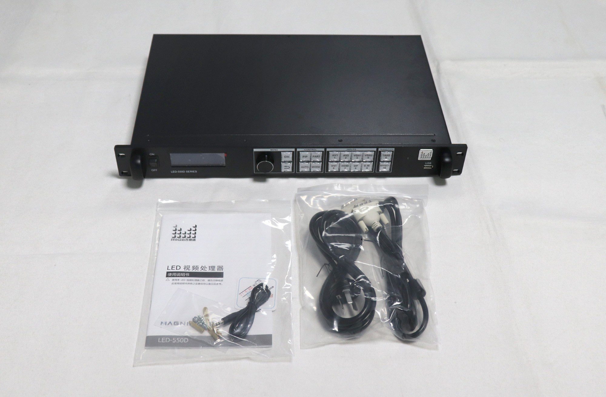 Magnimage LED-550D large LED sceen Video Processor - LeemanLED